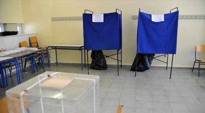 ΑΥΤΟΔΙΟΙΚΗΤΙΚΕΣ ΕΚΛΟΓΕΣ: ΠΟΣΑ ΧΡΗΜΑΤΑ ΘΑ ΠΑΡΟΥΝ ΟΣΟΙ ΣΥΜΜΕΤΕΧΟΥΝ ΣΤΙΣ ...