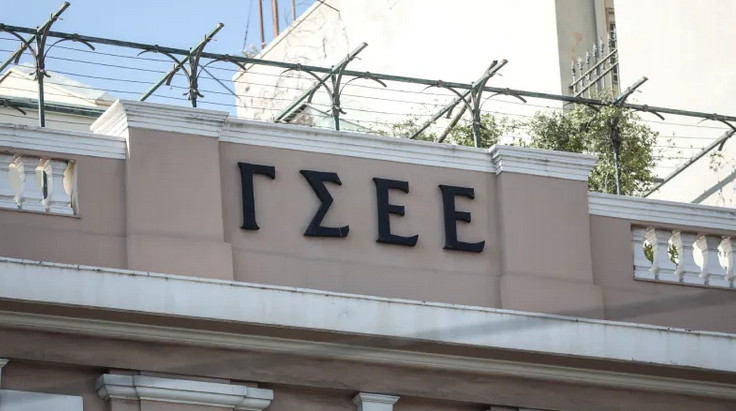 ΔΗΜΟΣΚΟΠΙΚΗ ΕΡΕΥΝΑ ΤΗΣ ΓΣΕΕ ΣΕ ΕΡΓΑΖΟΜΕΝΟΥΣ ΙΔΙΩΤΙΚΟΥ ΤΟΜΕΑ, | TASTV.gr ...