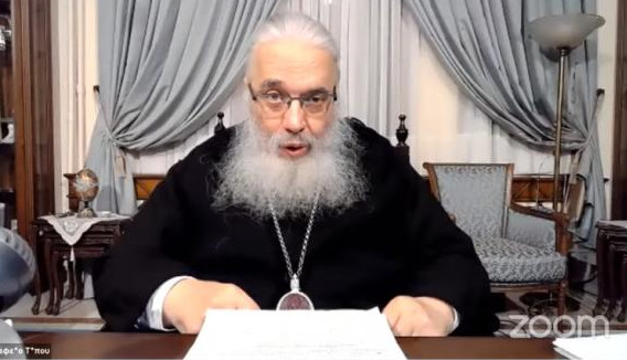 ΕΔΕΣΣΑ : 2η ΣΥΝΑΞΗ ΜΕ ΤΟΝ ΣΕΒ. ΜΗΤΡΟΠΟΛΙΤΗ ΕΔΕΣΣΗΣ κ. ΙΩΗΛ - «ΠΕΡΙ ...