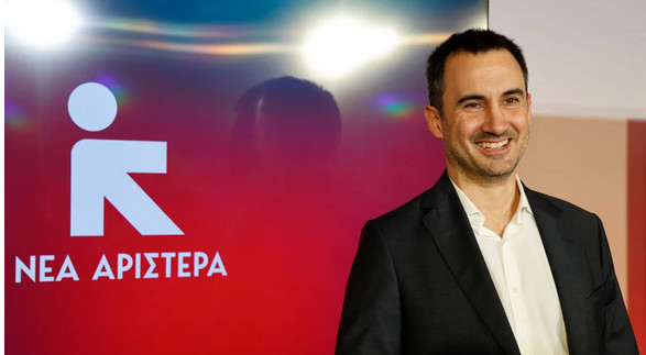 «ΝΕΑ ΑΡΙΣΤΕΡΑ» ΤΟ ΟΝΟΜΑ ΤΟΥ ΝΕΟΥ ΚΟΜΜΑΤΟΣ ΠΟΥ ΣΥΓΚΡΟΤΟΥΝ ΟΙ «11 ...