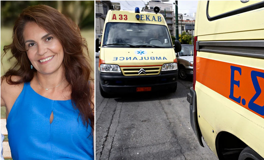ΣΚΥΛΙΑ ΚΑΤΑΣΠΑΡΑΞΑΝ 50ΧΡΟΝΗ ΜΗΤΕΡΑ 2 ΠΑΙΔΙΩΝ - ΣΥΝΕΛΗΦΘΗ Ο ΙΔΙΟΚΤΗΤΗΣ ...