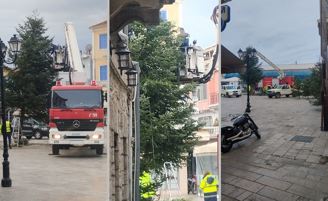 ΚΑΤΑΓΓΕΛΙΑ: ΕΝΩΣΗΣ ΠΥΡΟΣΒΕΣΤΩΝ ΓΙΑ ΑΔΙΚΑΙΟΛΟΓΗΤΗ ΧΡΗΣΗ ΠΡΟΣΩΠΙΚΟΥ ΚΑΙ ...