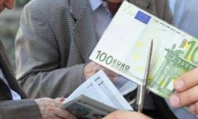 ΑΠΟΦΑΣΗ ΒΟΜΒΑ: ΆΚΥΡΕΣ ΟΙ ΣΥΝΤΑΞΕΙΣ ΣΕ 6.000 ΔΙΚΑΙΟΥΧΟΥΣ-ΠΟΙΟΥΣ ΑΦΟΡΑ ...