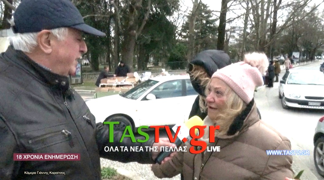 ΕΔΕΣΣΑ : ΑΡΝΗΤΙΚΗ Η ΚΟΙΝΩΝΙΑ ΓΙΑ ΤΟΝ ΓΑΜΟ ΤΩΝ ΟΜΟΦΥΛΩΝ ΖΕΥΓΑΡΙΩΝ ...