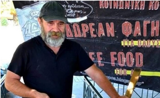 ΚΑΤΗΓΟΡΙΕΣ ΓΙΑ ΑΠΑΤΗ ΣΤΗΝ ΚΟΙΝΩΝΙΚΗ ΚΟΥΖΙΝΑ – ΑΡΝΕΙΤΑΙ ΤΑ ΠΑΝΤΑ O ...