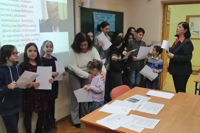 ΤΟ ΤΕΓ ΒΑΡΣΟΒΙΑΣ ΤΙΜΗΣΕ ΤΗΝ ΠΑΓΚΟΣΜΙΑ ΗΜΕΡΑ ΕΛΛΗΝΙΚΗΣ ΓΛΩΣΣΑΣ ΜΕ ΜΙΑ ...
