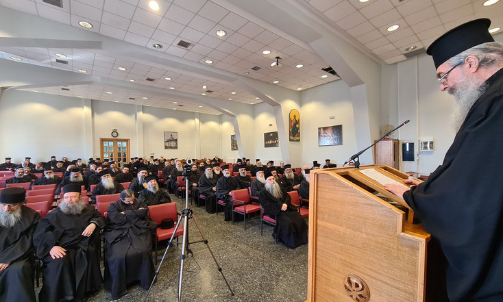 ΙΜ ΕΔΕΣΣΗΣ ΠΕΛΛΗΣ ΚΑΙ ΑΛΜΩΠΙΑΣ : ΚΑΤΑ ΤΟΥ ΨΗΦΙΣΜΑΤΟΣ ΓΙΑ ΤΟΝ ΓΑΜΟ ΤΩΝ ...