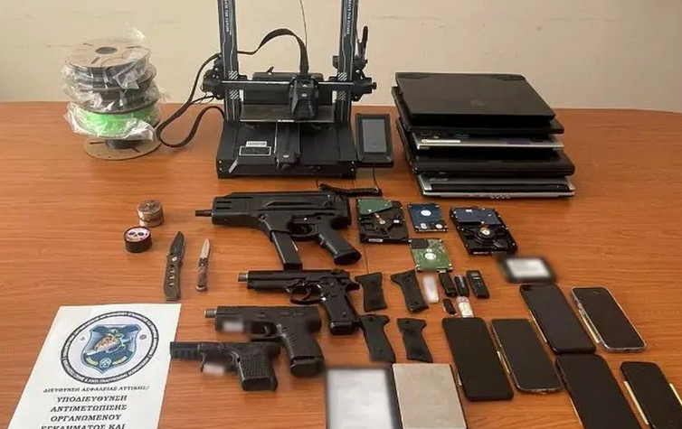 ΕΛΛΗΝΕΣ ΦΟΙΤΗΤΕΣ ΕΦΤΙΑΧΑΝ ΟΠΛΑ ΜΕ 3D PRINTER ΚΑΙ ΤΑ ΠΟΥΛΟΥΣΑΝ | TASTV ...