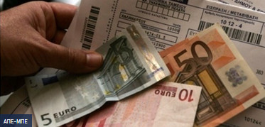 ΣΤΑ ΕΠΙΠΕΔΑ ΤΟΥ 2021 ΕΠΙΣΤΡΕΦΕΙ Η ΤΙΜΗ ΤΟΥ ΡΕΥΜΑΤΟΣ | TASTV.gr | Τα νέα ...