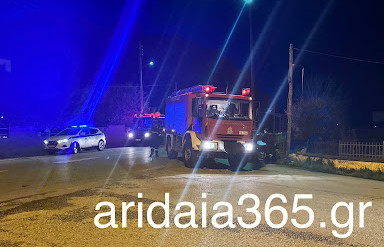 ΜΗΛΙΑ ΑΛΜΩΠΙΑΣ: ΔΥΟ ΝΕΚΡΟΙ ΣΕ ΤΡΟΧΑΙΟ ΚΑΙ ΕΝΑΣ ΣΟΒΑΡΑ ΤΡΑΥΜΑΤΙΑΣ ...