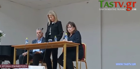 ΤΕΜΠΗ: ΠΟΙΑ ΕΚΑΝΕ ΔΗΛΩΣΕΙΣ ΚΑΤΑ ΤΗΣ ΚΑΡΥΣΤΙΑΝΟΥ ΟΤΙ ΚΑΘΟΔΗΓΕΙΤΑΙ ΑΠΟ ...