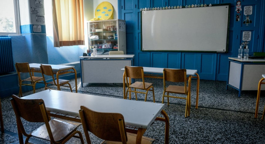 ΚΛΕΙΣΤΑ ΣΧΟΛΕΙΑ ΛΟΓΩ ΣΕΙΣΜΟΥ ΣΤΗ ΧΑΛΚΙΔΙΚΗ | TASTV.gr | Τα νέα της ...