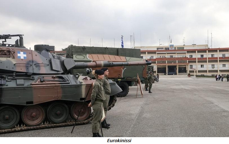 ΣΤΡΑΤΙΩΤΙΚΗ ΘΗΤΕΙΑ: ΤΙ ΑΛΛΑΖΕΙ ΑΠΟ ΤΙΣ ΑΡΧΕΣ ΤΟΥ 2025 | TASTV.gr | Τα ...