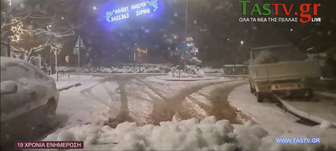 ΕΔΕΣΣΑ : ΒΙΝΤΕΟ ΑΠΟ ΑΓΡΑ ΠΡΟΣ ΕΔΕΣΣΑ | TASTV.gr | Τα νέα της Πέλλας LIVE