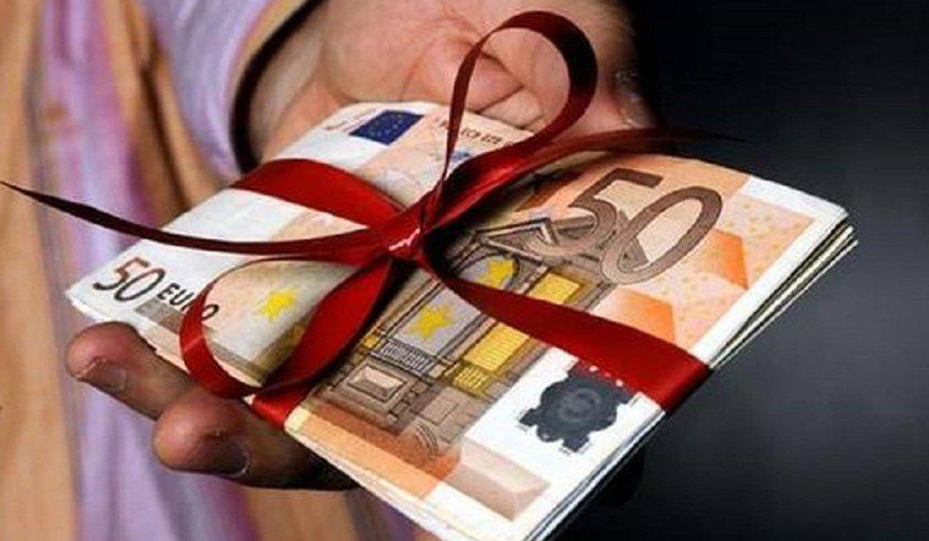 ΕΠΑΝΑΦΟΡΑ ΔΩΡΩΝ ΣΕ ΔΗΜΟΣΙΟ ΚΑΙ ΣΥΝΤΑΞΙΟΥΧΟΥΣ - Η 2ΠΛΗ ΔΗΜΟΣΙΟΝΟΜΙΚΗ ...