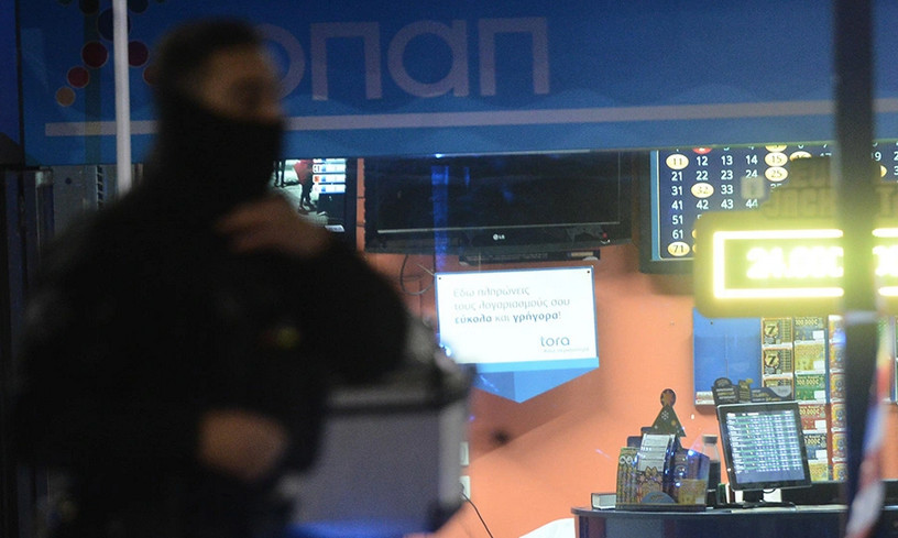 37ΕΤΩΝ ΤΟΥΡΚΟΣ Ο ΔΟΛΟΦΟΝΟΣ ΤΟΥ ΙΔΙΟΚΤΗΤΗ ΟΠΑΠ ΠΟΥ ΒΡΕΘΗΚΕ ΣΚΟΤΩΜΕΝΟΣ ...