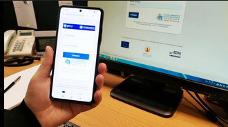 ΕΟΠΥΥ: ΣΕ ΕΦΑΡΜΟΓΗ Η ΕΓΚΡΙΣΗ ΣΥΝΤΑΓΩΝ, ΜΕΣΩ ΚΙΝΗΤΟΥ, ΑΠΟ ΤΟΥΣ ΑΣΘΕΝΕΙΣ ...