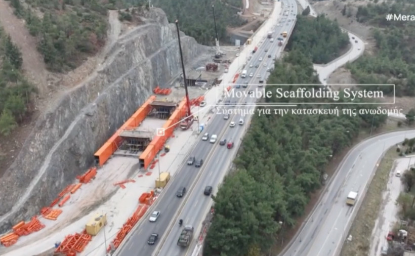 FLYOVER: ΤΙ ΕΙΝΑΙ ΤΟ ΠΟΡΤΟΚΑΛΙ ΚΑΛΟΥΠΙ ΚΟΝΤΑ ΣΤΗΝ ΣΤΑΥΡΟΥΠΟΛΗ (VIDEO ...