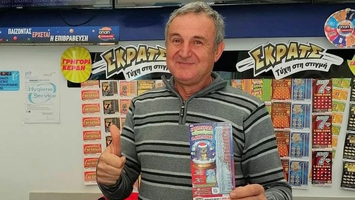 ΤΥΧΕΡΟΣ ΜΕΣΑ ΣΕ ΛΙΓΑ ΛΕΠΤΑ 1 ΕΚΑΤΟΜ. ΕΥΡΩ ΣΤΟ ΣΚΡΑΤΣ | TASTV.gr | Τα ...