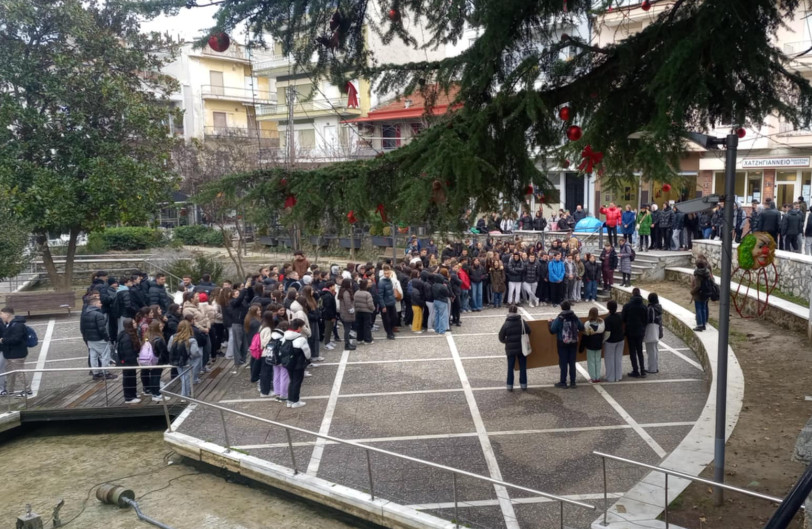 ΕΔΕΣΣΑ ΚΑΙ ΑΡΝΙΣΣΑ : ΠΑΝΕΚΠΑΙΔΕΥΤΙΚΟ ΣΥΛΛΑΛΗΤΗΡΙΟ ΔΙΑΜΑΡΤΥΡΙΑΣ ΜΑΘΗΤΩΝ ...