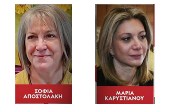 «ΕΣΕΙΣ ΤΟ ΠΗΡΑΤΕ ΚΑΜΕΝΟ ΤΟ ΠΑΙΔΙ ΣΑΣ, ΕΓΩ ΤΟ ΠΗΡΑ ΦΑΓΩΜΕΝΟ ΤΟ ΠΑΙΔΙ ΜΟΥ ...