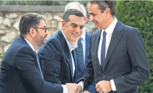80% ΤΟΥ ΚΟΣΜΟΥ ΠΙΣΤΕΥΕΙ ΟΤΙ ΥΠΑΡΧΕΙ ΣΥΓΚΑΛΥΨΗ ΓΙΑ ΤΟ ΔΥΣΤΥΧΗΜΑ ΣΤΑ ...