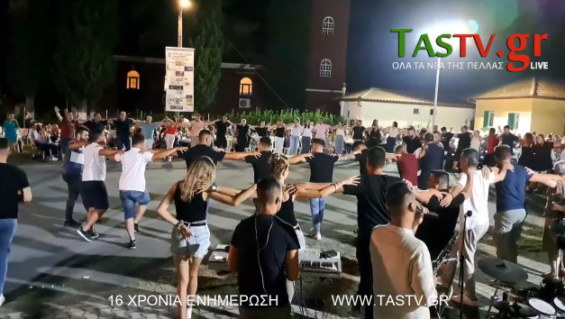 ΤΕΛΟΣ ΣΤΙΣ ΨΗΣΤΑΡΙΕΣ ΣΤΑ ΠΑΝΗΓΥΡΙΑ ΑΠΟ ΣΥΛΛΟΓΟΥΣ - ΤΙ ΑΛΛΑΖΕΙ ΜΕ ΤΟΝ ...