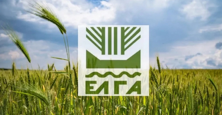 ΕΛΓΑ: ΠΑΡΑΤΕΙΝΕΤΑΙ Η ΠΡΟΘΕΣΜΙΑ ΔΗΛΩΣΕΩΝ ΚΑΛΛΙΕΡΓΕΙΑΣ ΕΚΤΡΟΦΗΣ, Η ΝΕΑ ...