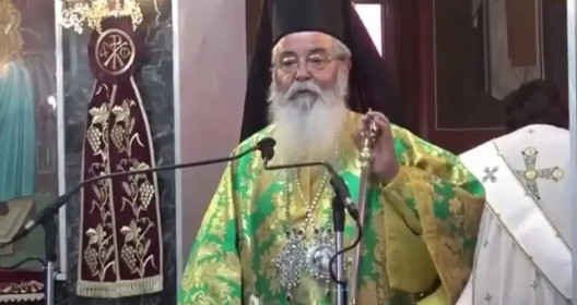 Ο ΜΗΤΡΟΠΟΛΙΤΗΣ ΣΕΡΒΙΩΝ ΚΑΙ ΚΟΖΑΝΗΣ : ΣΚΥΛΙΑ ΚΑΙ ΓΑΤΕΣ «ΤΕΤΟΙΑ ΦΡΟΝΤΙΔΑ ...