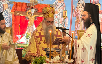 ΘΥΡΑΝΟΙΞΙΑ ΠΑΡΕΚΚΛΗΣΙΟΥ ΟΣΙΑΣ ΕΙΡΗΝΗΣ ΧΡΥΣΟΒΑΛΑΝΤΟΥ ΣΤΗΝ ΑΡΙΔΑΙΑ ...