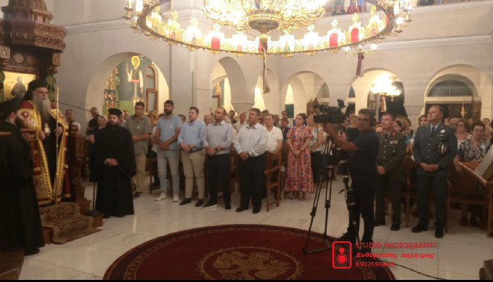 ΠΑΝΗΓΥΡΙΣ ΤΗΣ ΑΓΙΑΣ ΒΑΣΣΗΣ ΜΕ ΑΡΧΙΕΡΑΤΙΚΗ ΣΥΓΧΟΡΟΣΤΑΣΙΑ ΚΑΙ ...