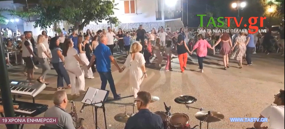 ΜΑΡΓΑΡΙΤΑ ΕΔΕΣΣΑΣ - ΤΟ ΠΑΝΗΓΥΡΙ ΤΗΣ ΠΟΤΣΙΦΚΑΣ - ΝΕΟ ΒΙΝΤΕΟ & ΦΩΤΟ ...