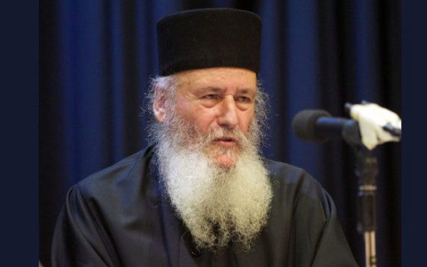 ΕΚΟΙΜΗΘΗ Ο ΗΓΟΥΜΕΝΟΣ ΤΗΣ ΜΟΝΗΣ ΙΒΗΡΩΝ ΑΓΙΟΥ ΌΡΟΥΣ, ΑΡΧΙΜΑΝΔΡΙΤΗΣ ...