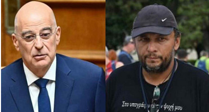 ΝΙΚΟΣ ΔΕΝΔΙΑΣ: ΥΠΕΡ ΤΗΣ ΙΚΑΝΟΠΟΙΗΣΗΣ ΤΟΥ ΑΙΤΗΜΑΤΟΣ ΡΟΥΤΣΙ | TASTV.gr ...