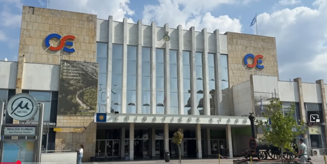 Η ΒΟΡΕΙΑ ΕΛΛΑΔΑ ΧΩΡΙΣ ΤΡΕΝΑ - ΒΙΝΤΕΟ | TASTV.gr | Τα νέα της Πέλλας LIVE