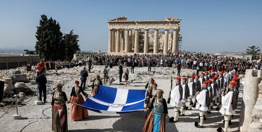 12 ΟΚΤΩΡΙΟΥ 1944 Η ΜΕΡΑ ΠΟΥ ΞΑΝΑΝΕΒΗΚΕ Η ΕΛΛΗΝΙΚΗ ΣΗΜΑΙΑ ΣΤΗΝ ΑΚΡΟΠΟΛΗ ...