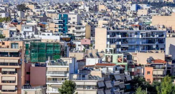 ΕΠΙΔΟΜΑ ΕΝΟΙΚΙΟΥ: ΟΙ «ΠΑΓΙΔΕΣ» ΚΑΙ ΤΑ «ΨΙΛΑ ΓΡΑΜΜΑΤΑ» | TASTV.gr | Τα ...