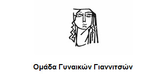 ΠΑΓΚΟΣΜΙΑ ΗΜΕΡΑ ΠΡΟΛΗΨΗΣ ΚΑΤΑ ΤΟΥ ΚΑΡΚΙΝΟΥ ΤΟΥ ΜΑΣΤΟΥ | TASTV.gr | Τα ...