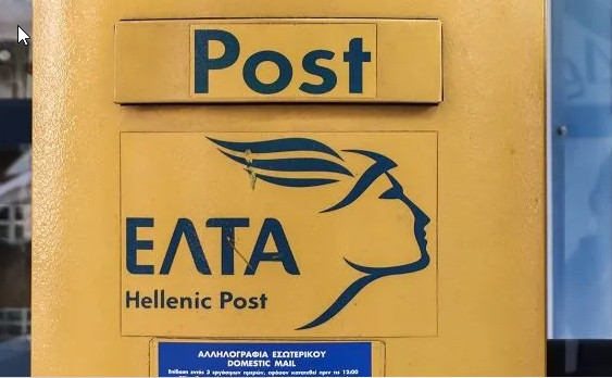 «ΨΗΦΙΣΜΑ ΤΟΥ ΔΗΜΟΤΙΚΟΥ ΣΥΜΒΟΥΛΙΟΥ ΣΚΥΔΡΑΣ ΓΙΑ ΤΗ ΣΥΝΕΧΙΣΗ ΤΗΣ ...