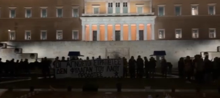 ΤΙ ΕΙΝΑΙ ΓΙΑ ΤΟΥΣ ΡΟΥΒΙΚΩΝΕΣ ΤΟ ΜΝΗΜΕΙΟ ΑΓΝΩΣΤΟΥ ΣΤΡΑΤΙΩΤΗ; | TASTV.gr ...