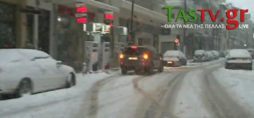 ΜΕΡΟΜΗΝΙΑ: ΠΟΤΕ ΘΑ ΕΡΘΟΥΝ ΤΑ ΠΡΩΤΑ ΧΙΟΝΙΑ ΓΙΑ ΤΟΝ ΧΕΙΜΩΝΑ 2025–2026 ...