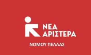 ΑΚΡΙΒΕΙΑ ΣΤΑ ΣΟΥΠΕΡ ΜΑΡΚΕΤ: ΜΙΑ ΚΑΘΗΜΕΡΙΝΟΤΗΤΑ ΠΟΥ ΔΕΝ ΑΝΤΕΧΕΤΑΙ ΑΛΛΟ ...