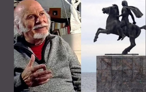 ΕΦΥΓΕ ΑΠΟ ΤΗΝ ΖΩΗ Ο ΓΛΥΠΤΗΣ ΠΟΥ ΕΦΤΙΑΞΕ ΤΟΝ ΜΕΓΑ ΑΛΕΞΑΝΔΡΟ ΣΤΗ ΘΕΣ/ΝΙΚΗ ...