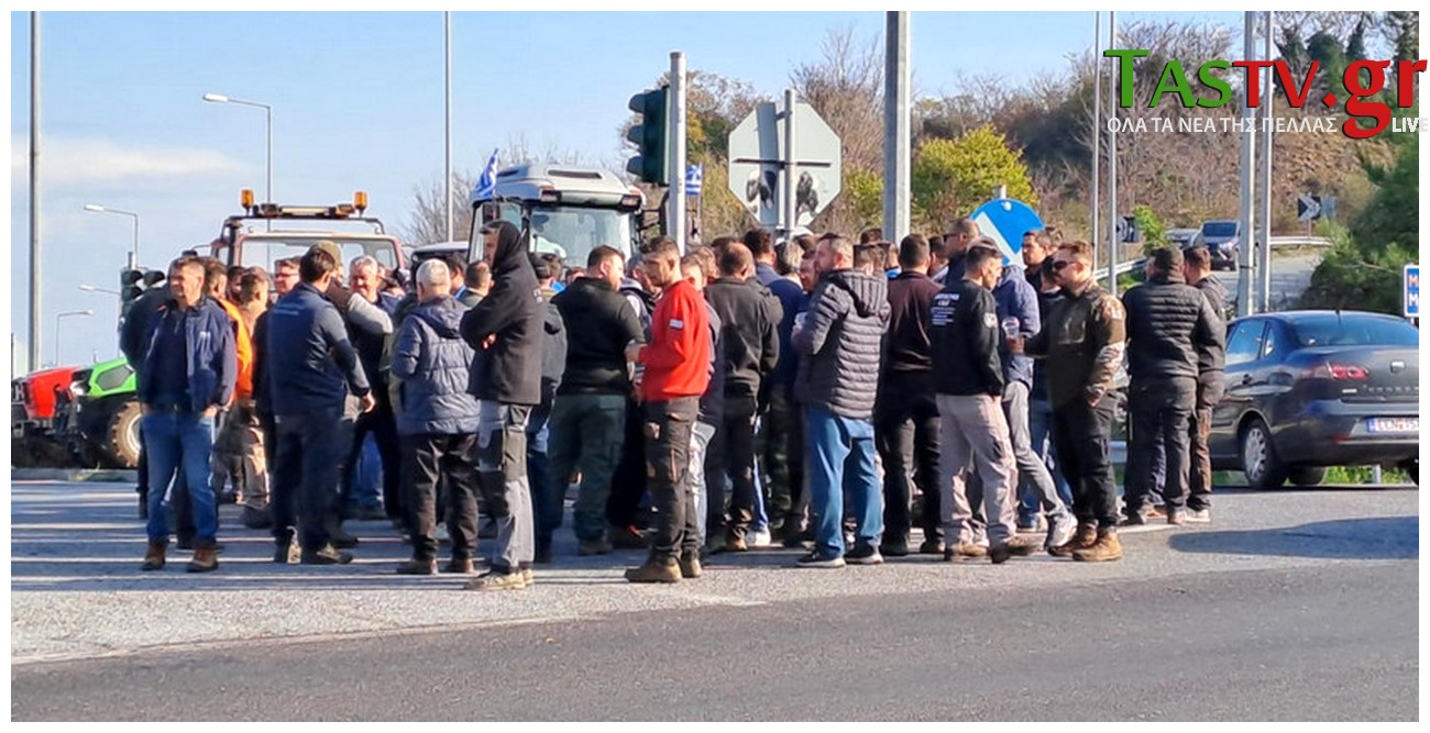 ΜΠΛΟΚΟ ΕΔΕΣΣΑΣ : ΔΙΑΒΑΣΤΕ ΟΛΑ ΤΑ ΑΙΤΗΜΑΤΑ ΠΟΥ ΔΙΕΚΔΙΚΟΥΝ ΟΙ ΑΓΡΟΤΕΣ ...