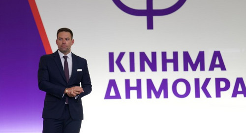 ΕΚΤΑΚΤΟ ΣΥΝΕΔΡΙΟ - ΦΗΜΕΣ ΟΤΙ "ΔΙΑΛΥΕΤΑΙ" ΤΟ ΚΟΜΜΑ ΚΑΣΣΕΛΑΚΗ; - ΒΙΝΤΕΟ ...