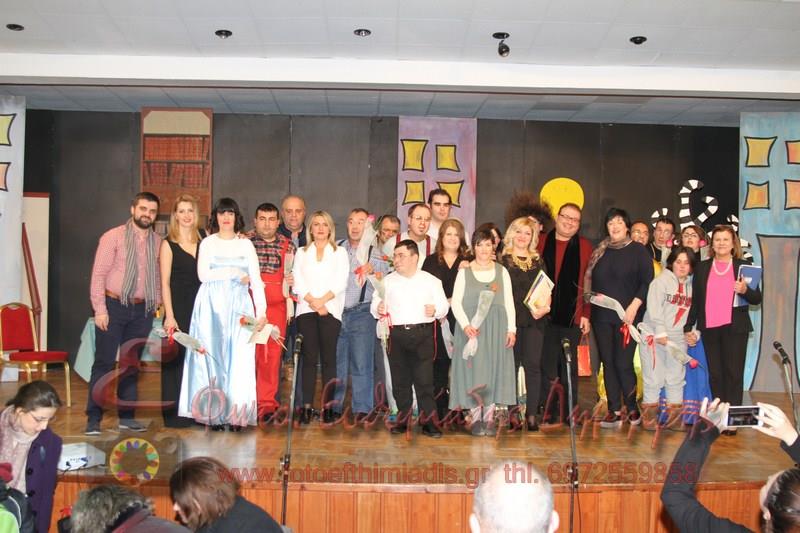 ΕΔΕΣΣΑΙΚΟ ΘΕΑΤΡΟ : ΝΕΑ - ΔΡΑΣΤΗΡΙΟΤΗΤΕΣ - ΕΥΧΕΣ (PHOTOS) | TASTV.gr ...