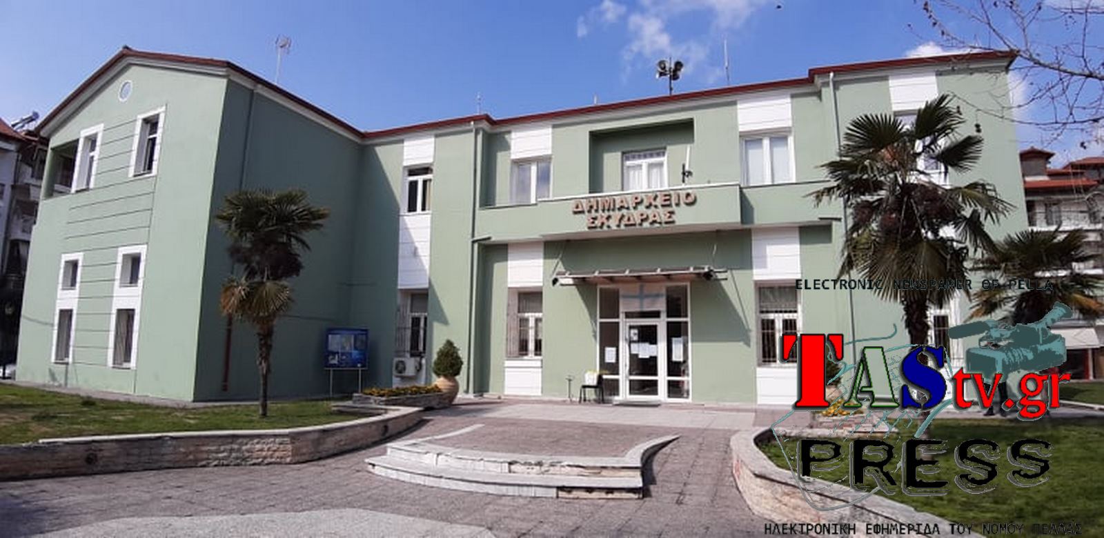 ΔΗΜΟΣ ΣΚΥΔΡΑΣ : ΘΕΜΑΤΑ ΣΥΖΗΤΗΣΗΣ ΣΥΝΕΔΡΙΑΣΗΣ ΔΗΜΟΤΙΚΟΥ ΣΥΜΒΟΥΛΙΟΥ 15-3 ...