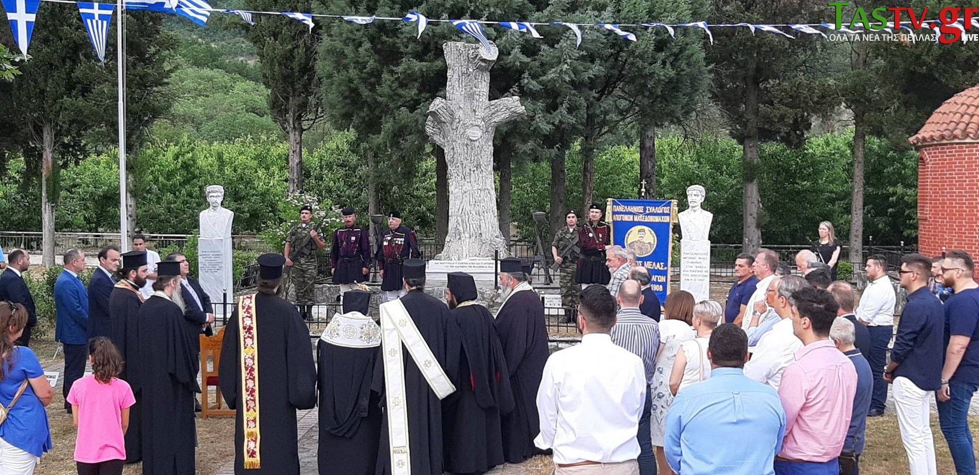 ΚΑΡΥΔΙΑ ΕΔΕΣΣΑΣ : ΕΚΔΗΛΩΣΗ ΓΙΑ ΤΟΥΣ ΗΡΩΕΣ ΑΓΡΑ & ΜΙΓΚΑ ΣΤΟ ΜΝΗΜΕΙΟ ...