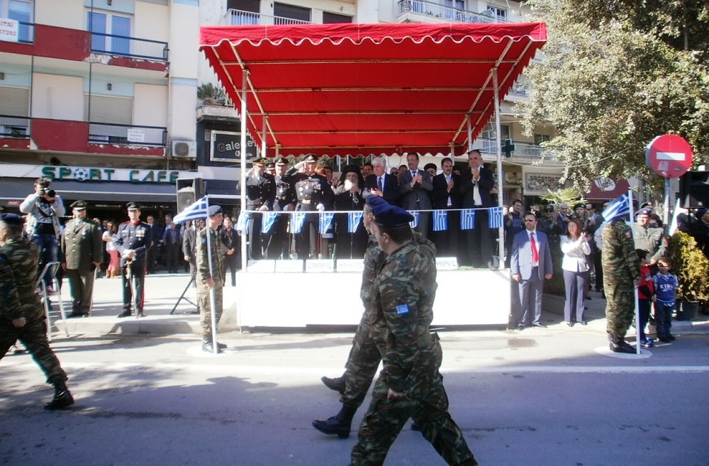 ΕΚΔΗΛΩΣΕΙΣ ΕΟΡΤΑΣΜΟΥ ΤΗΣ 28ΗΣ ΟΚΤΩΒΡΙΟΥ ΣΤΗΝ ΠΕΡΙΦΕΡΕΙΑΚΗ ΕΝΟΤΗΤΑ ...
