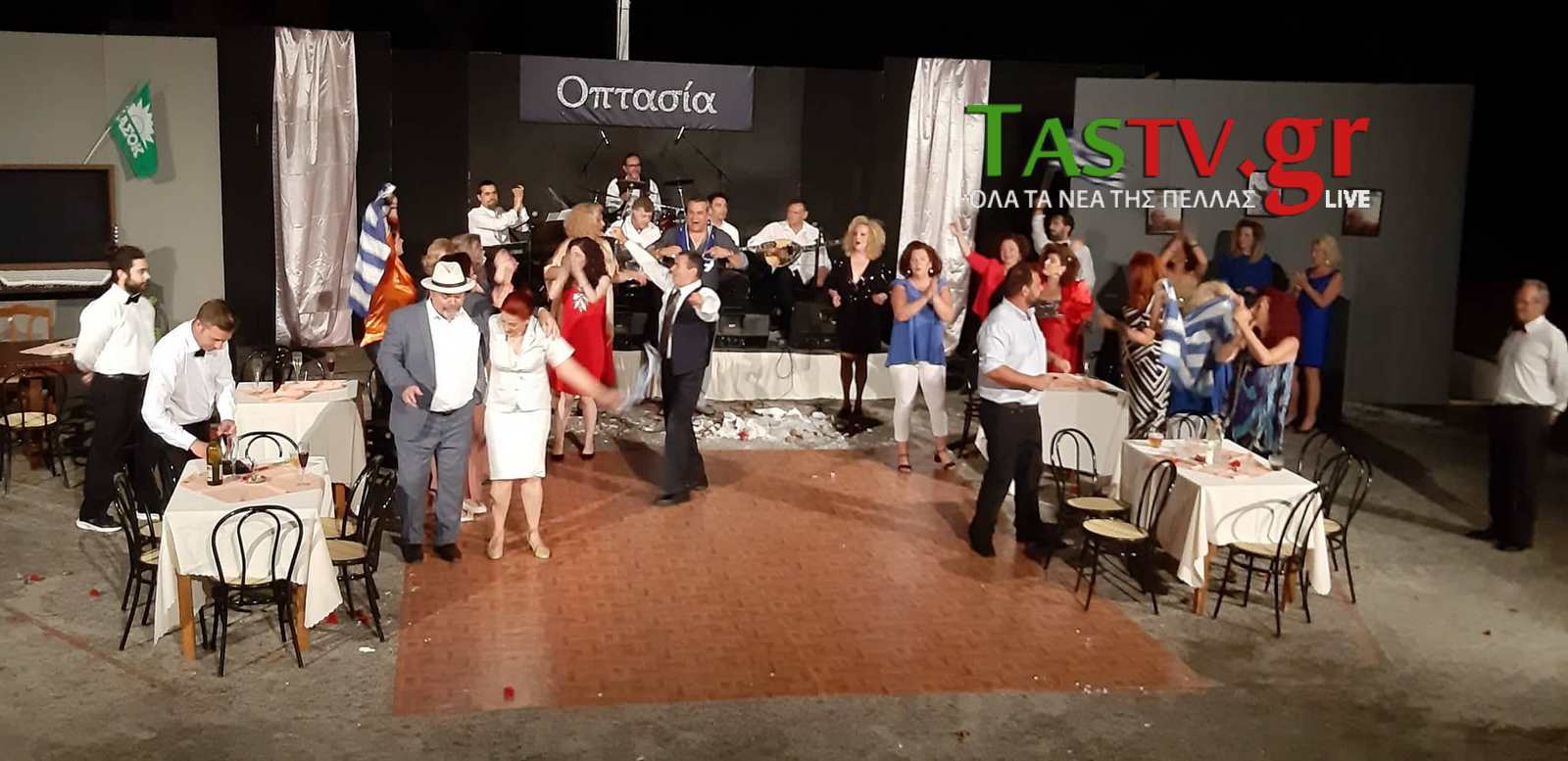 ΕΔΕΣΣΑ: ΤΟ ΕΔΕΣΣΑΙΚΟ ΘΕΑΤΡΟ ΜΑΣ ΤΑΞΙΔΕΨΕ ΣΤΗΝ ΔΕΚΑΕΤΙΑ ΤΟΥ 80 [ΒΙΝΤΕΟ ...